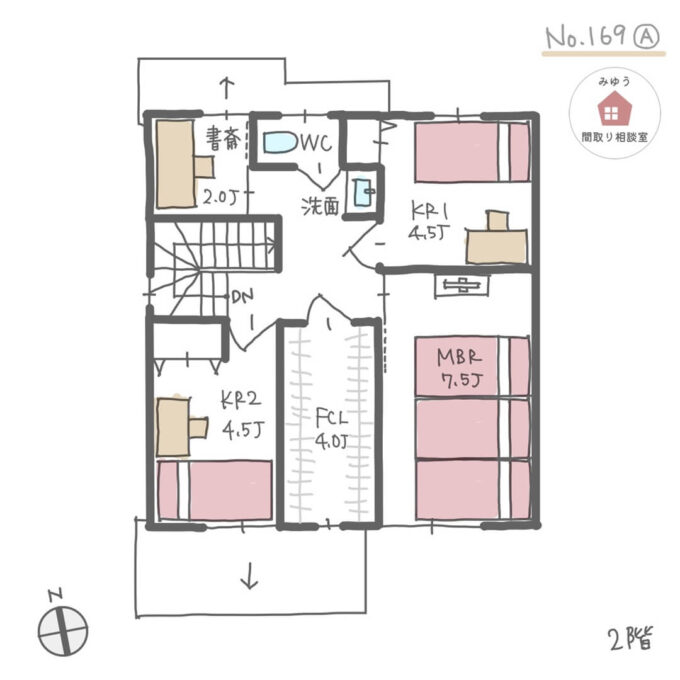 乾太くんと洗濯機を横並びできる脱衣室と1階ファミリークローゼットがある間取り【32坪3LDK2階建】No.169A | みゆう間取り相談室