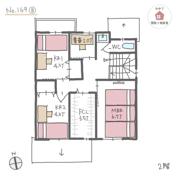 パントリー経由でキッチンからランドリールームに入れる水回り回遊動線間取り【32坪3LDK2階建】No.169B | みゆう間取り相談室