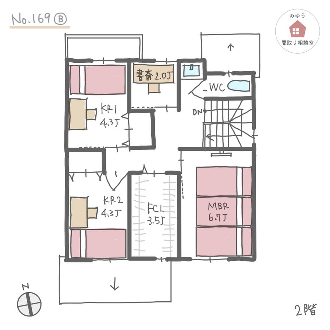 パントリー経由でキッチンからランドリールームに入れる水回り回遊動線間取り【32坪3LDK2階建】No.169B | みゆう間取り相談室