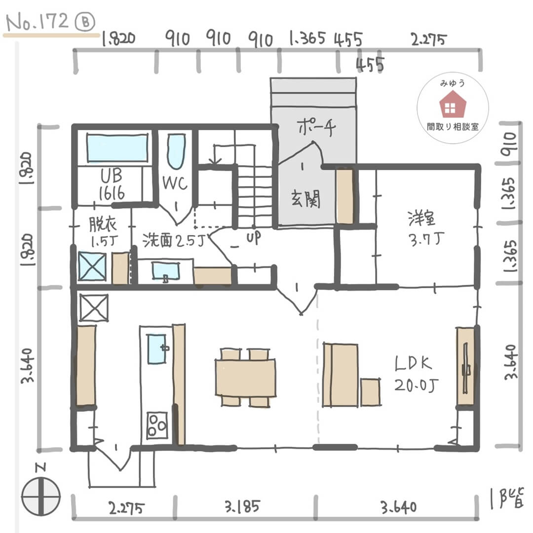 吹抜けリビングで開放感ある、南面LDK直線配置間取り【33坪4LDK2階建】No.172B | みゆう間取り相談室