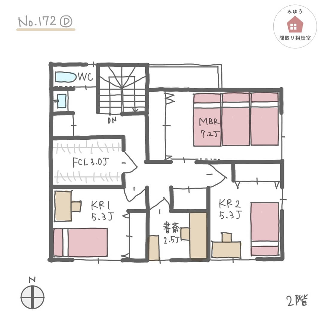 LDK直線配置でリビング横に仕切れる洋室がある総二階間取り【35坪4LDK2階建】No.172D | みゆう間取り相談室