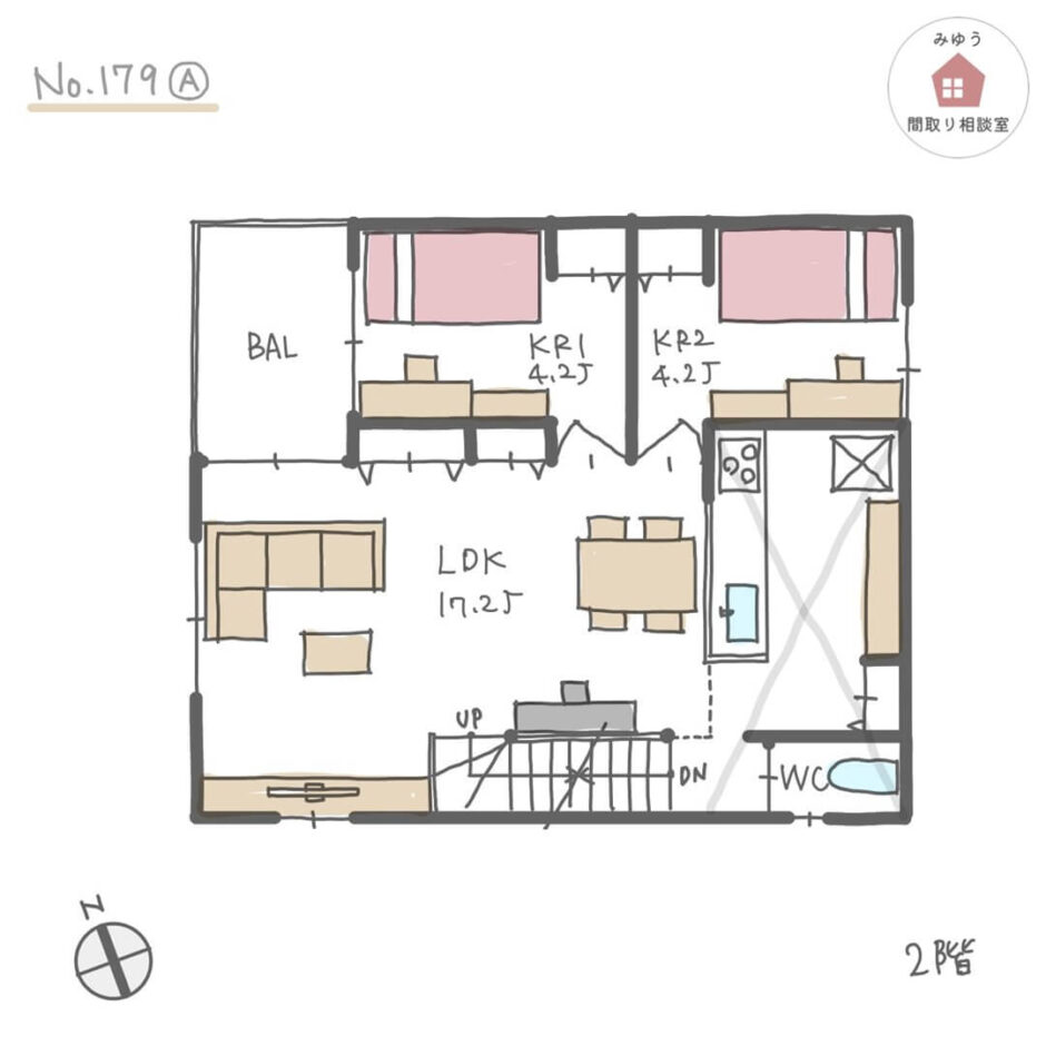洗面所の隣に2種類のファミリークローゼットがある収納充実した間取り【28坪3LDK2階建】No.179A | みゆう間取り相談室