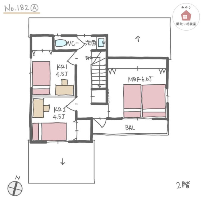 キッチン、パントリーからランドリールーム兼脱衣室に入れる回遊動線間取り【30坪3LDK2階建】No.182A | みゆう間取り相談室