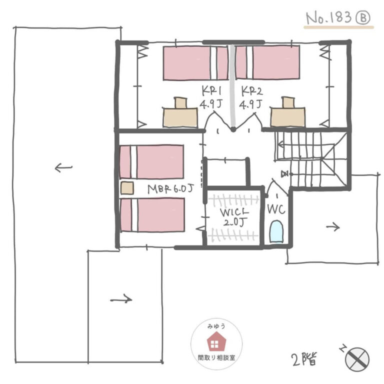 広々LDKでキッチンテーブル横並び、冷蔵庫をパントリーに隠せる間取り【35坪3LDK2階建】No.183B | みゆう間取り相談室