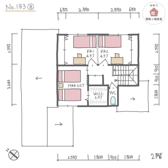 広々LDKでキッチンテーブル横並び、冷蔵庫をパントリーに隠せる間取り【35坪3LDK2階建】No.183B | みゆう間取り相談室