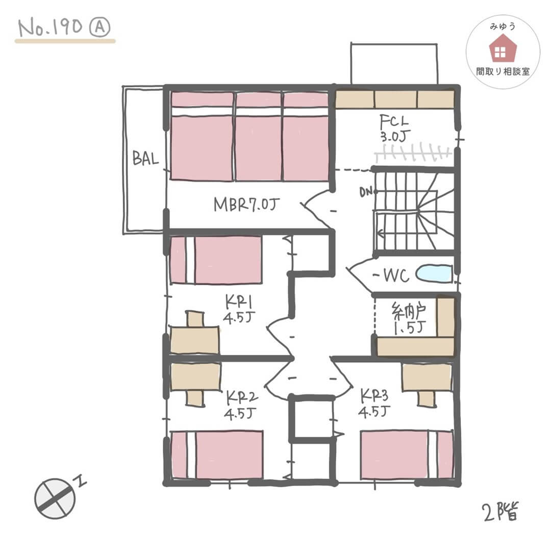 LDKの隣に和室があり、リビング階段で総二階の間取り【33坪5LDK2階建】No.190A | みゆう間取り相談室