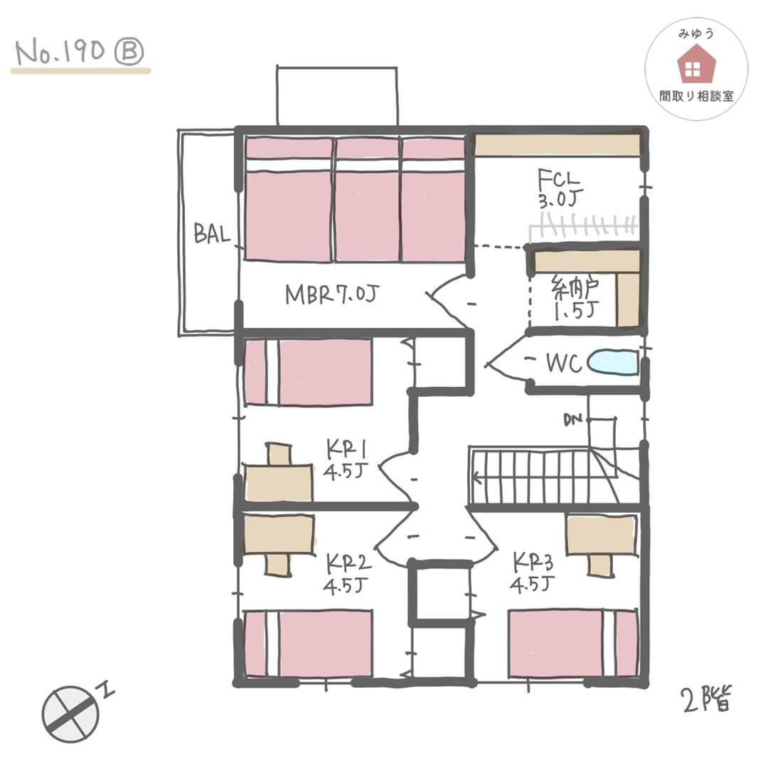 洗面脱衣別で洗面所横に日常着用のファミリークローゼットがある総二階間取り【33坪5LDK2階建】No.190B | みゆう間取り相談室