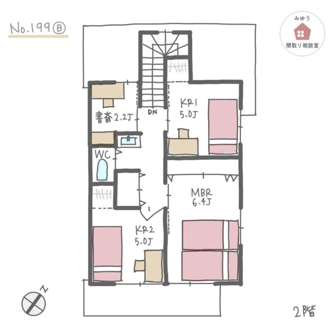 来客を招きやすい洋室があり、在宅勤務しやすい個室と離れた書斎がある間取り【29坪4LDK2階建】No.199B | みゆう間取り相談室