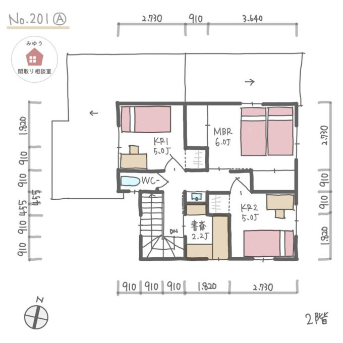 LDKにおもちゃで遊べるフリースペースやスタディスペースがある子育てしやすい間取り【33坪3LDK2階建】No.201A | みゆう間取り相談室