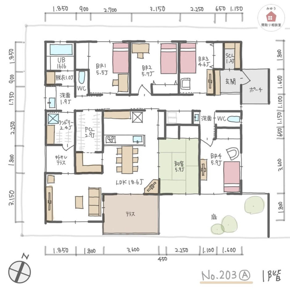 玄関近くで庭に面した親世帯部屋がある完全同居型二世帯住宅の平屋間取り【38坪5LDK平屋建】No.203A | みゆう間取り相談室