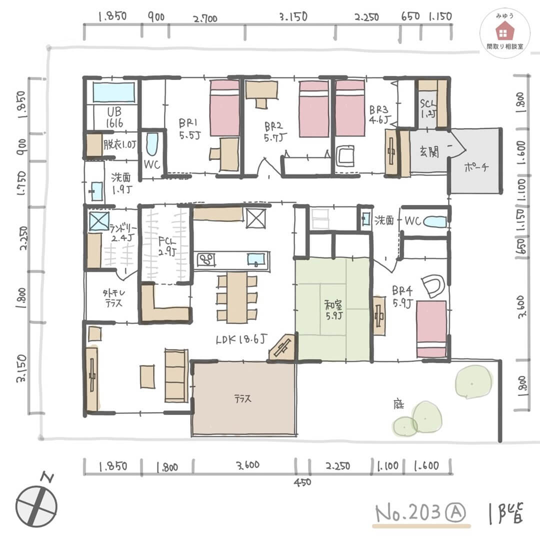 玄関近くで庭に面した親世帯部屋がある完全同居型二世帯住宅の平屋間取り【38坪5LDK平屋建】No.203A | みゆう間取り相談室