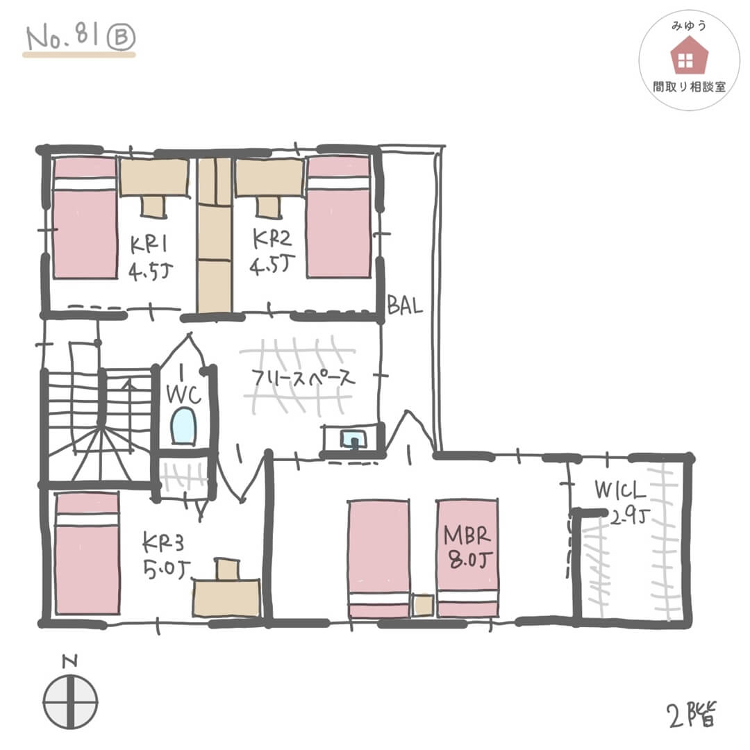 バルコニーに面した室内干しスペースがある間取り【32坪5LDK2階建】No.81B | みゆう間取り相談室