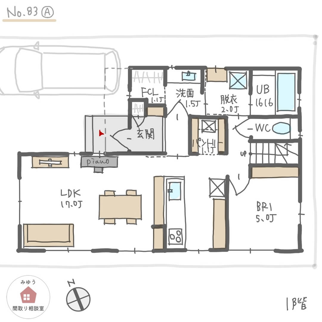 洗面・脱衣別でファミクロが近接した回遊動線の間取り【34坪5LDK2階建】No.83A | みゆう間取り相談室