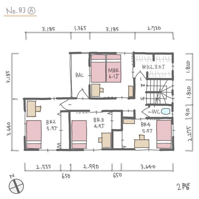 洗面・脱衣別でファミクロが近接した回遊動線の間取り【34坪5LDK2階建】No.83A | みゆう間取り相談室