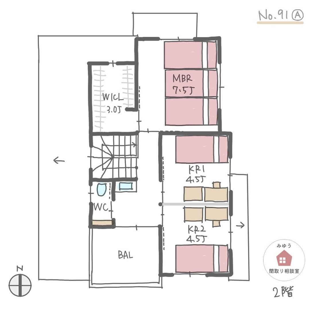 キッチンからパントリー、洗面脱衣に繋がる回遊動線の家事ラク間取り【32坪3LDK2階建】No.91A | みゆう間取り相談室