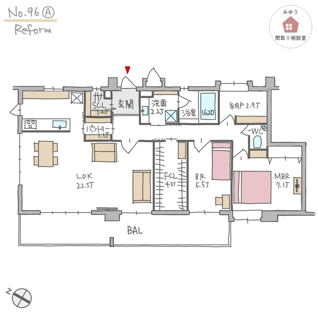 家族全員分の衣類を収納できるファミリークローゼットを設けたマンションリノベ間取り【28坪2LDK】No.96A | みゆう間取り相談室