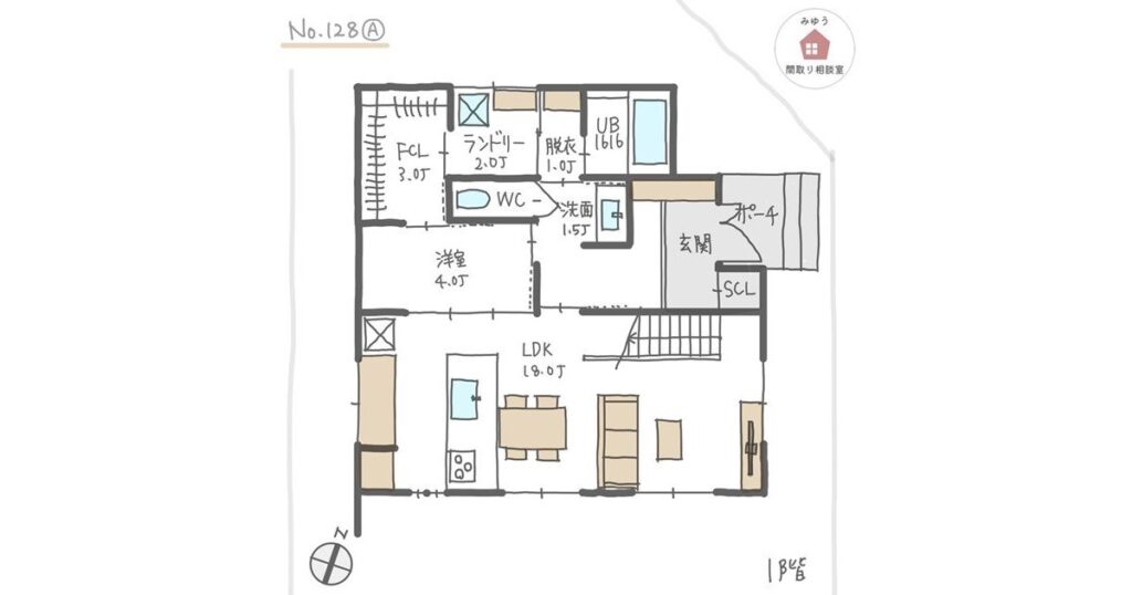 洗面脱衣、ランドリー、ファミリークローゼットが1階にある水回り回遊動線間取り【32坪4LDK2階建】No.128A | みゆう間取り相談室