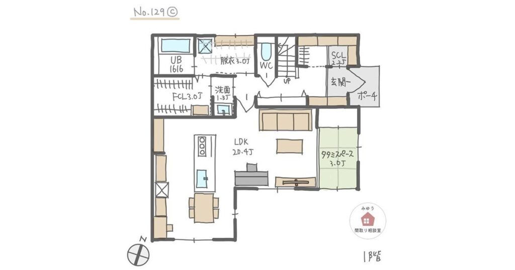 アイランドキッチンとテーブル横並びで家族の様子が見やすいLDKの間取り【36坪4LDK2階建】No.129C | みゆう間取り相談室