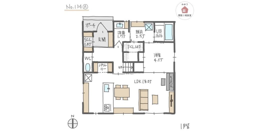 南側にLDK直線配置の将来1階だけで暮らせる回遊動線間取り【33坪4LDK2階建】No.134A | みゆう間取り相談室