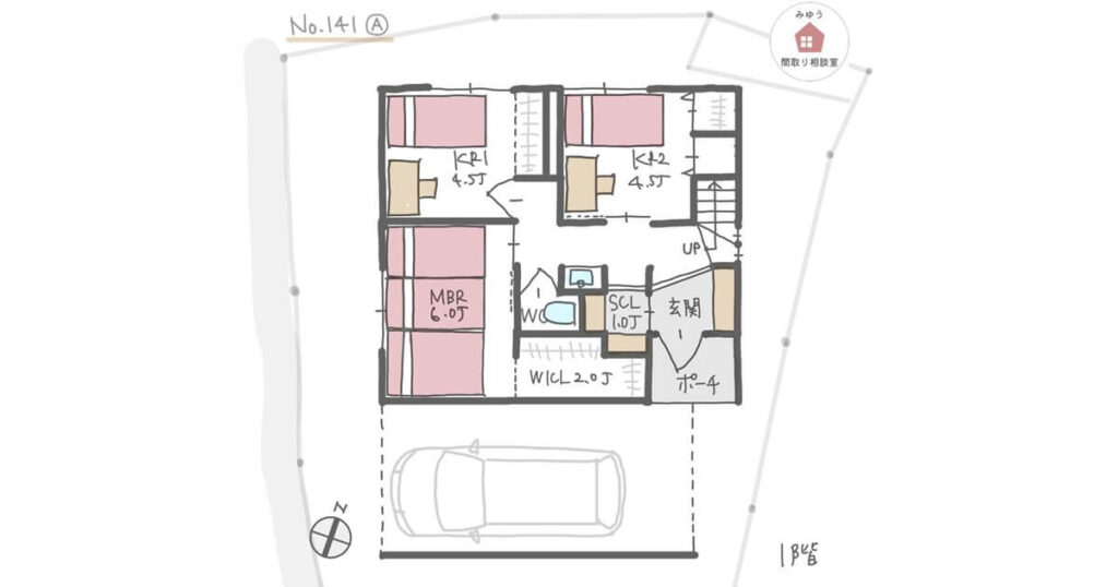 L字型の広々LDKや水回り、ファミリークローゼットが2階にある間取り【30坪3LDK2階建】No.141A | みゆう間取り相談室