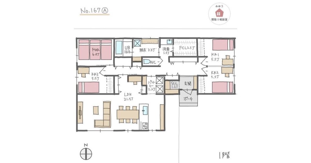 洗面脱衣別で広めファミリークローゼットが近接している平屋間取り【34坪4LDK平屋建】No.167A | みゆう間取り相談室