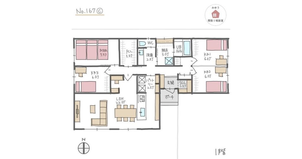 洗面脱衣別で洗面所の隣にトイレがある平屋間取り【34坪4LDK平屋建】No.167C | みゆう間取り相談室
